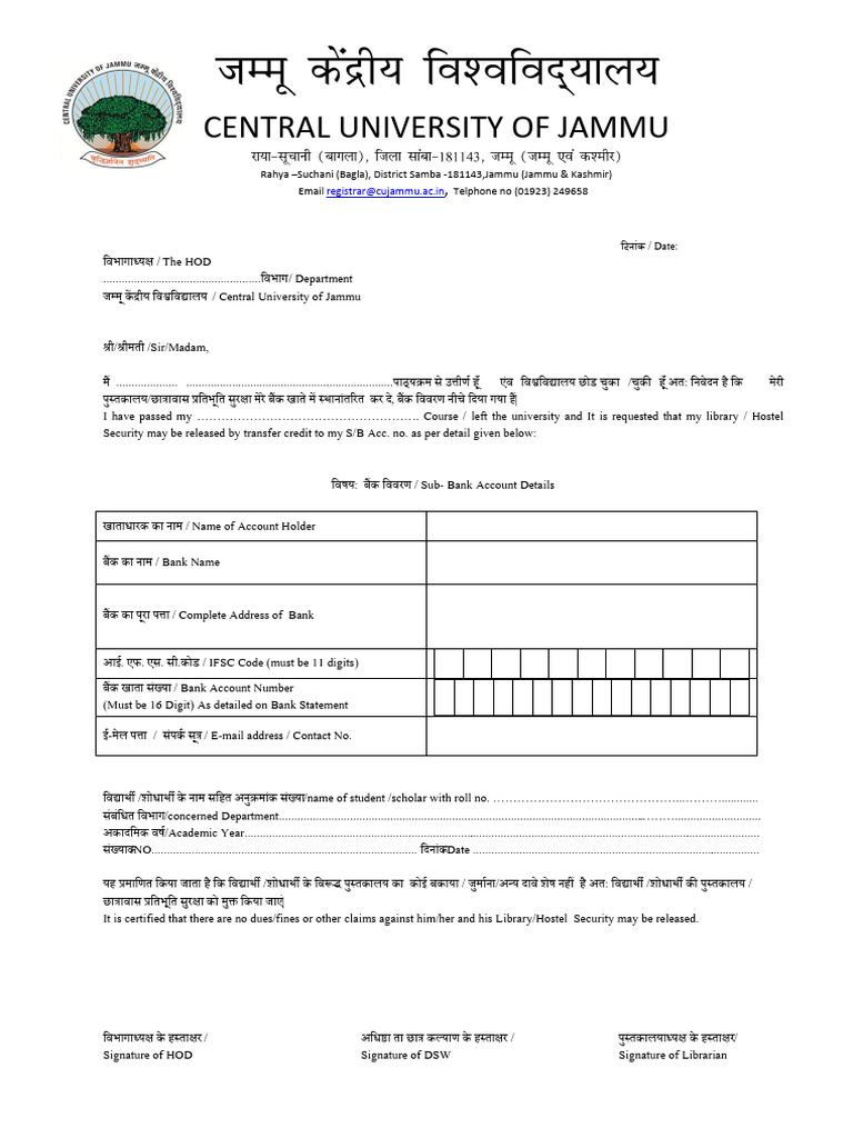 Refund Security Library D | PDF