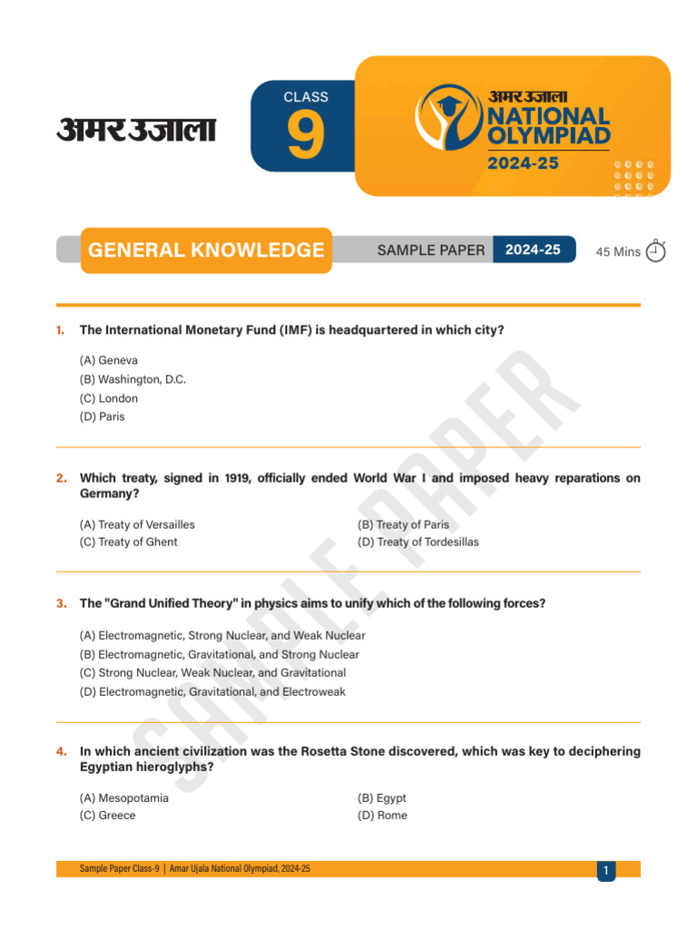 AU Sample Paper Class-9 | PDF