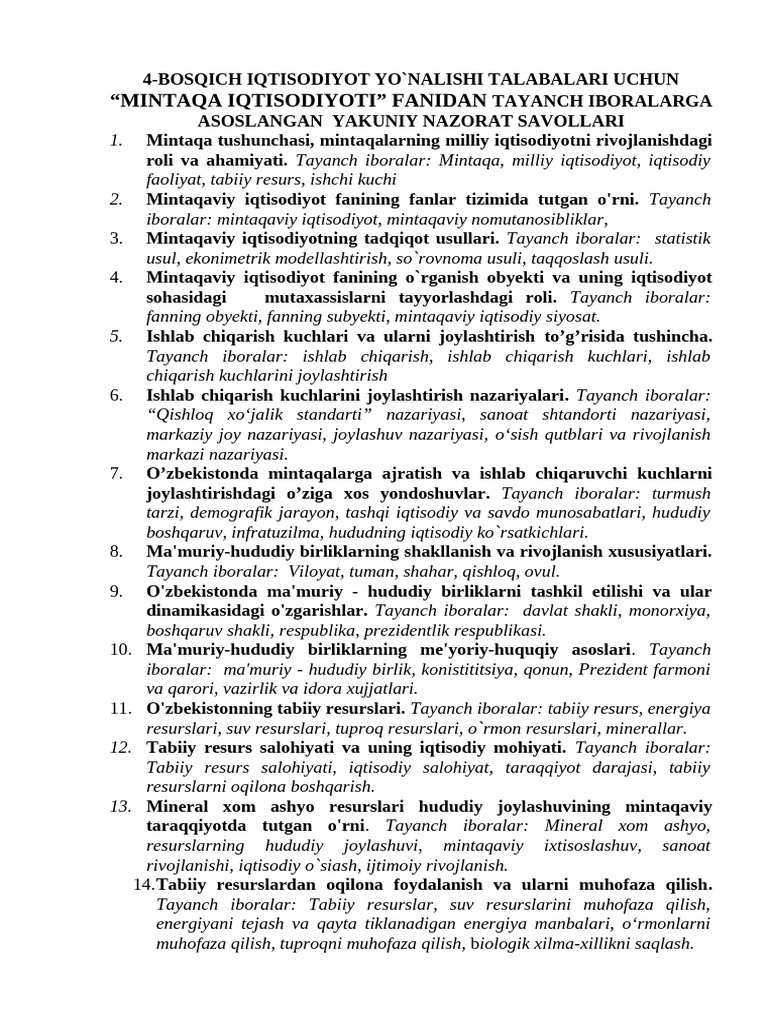 Mintaqa Iqtisodiyoti Fanidan Yakuniy Nazorat Savollari | PDF