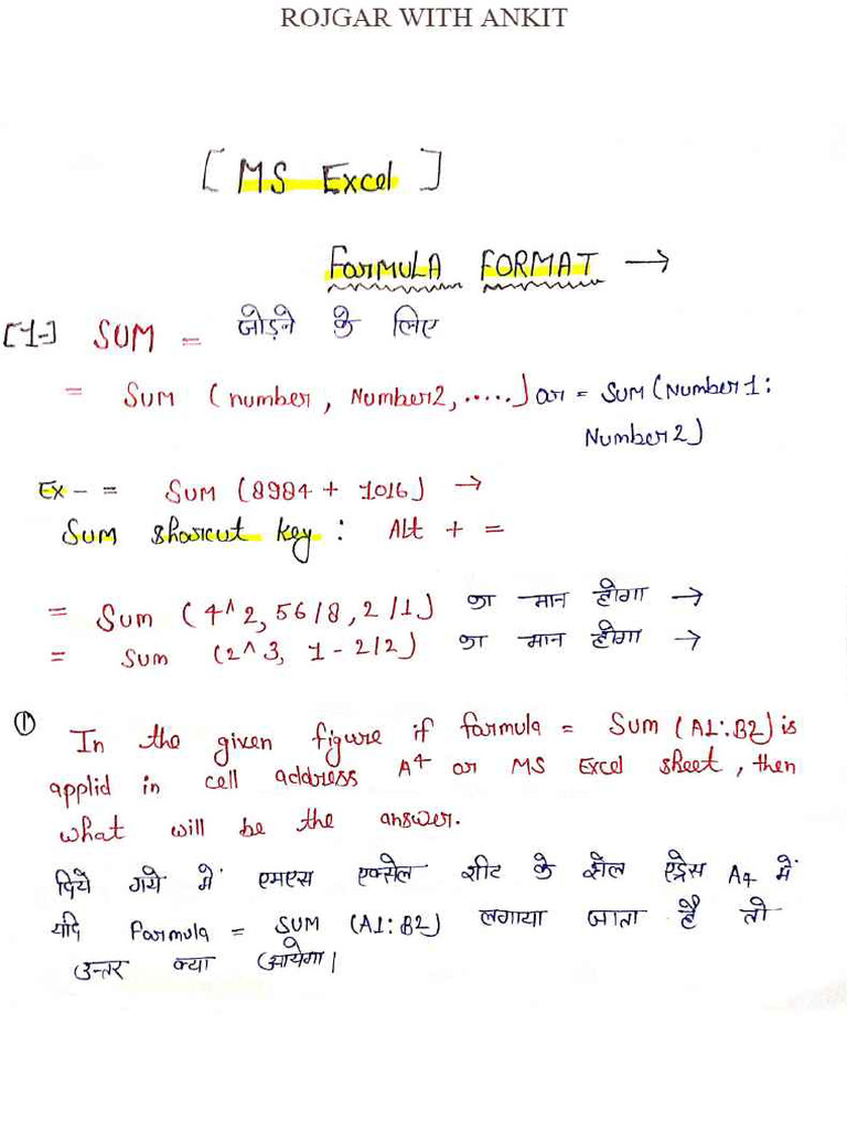422) Computer Knowledge by Shivam Sir MS Excel #9 | PDF