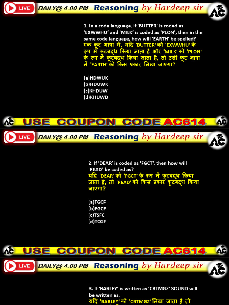 Coding Decoding 18 July | PDF