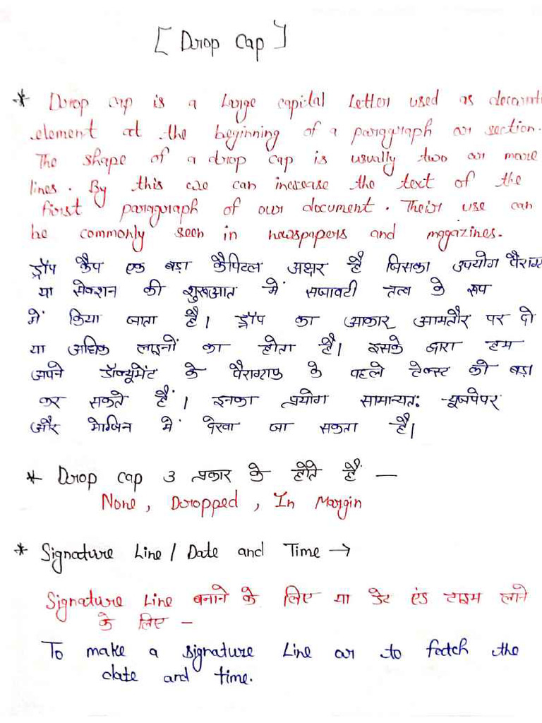 381) Computer Knowledge by Shivam Sir MS Word #9 | PDF