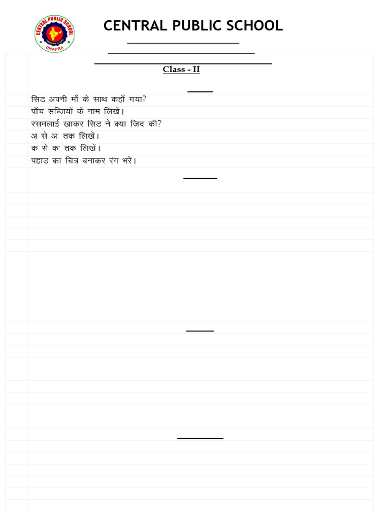 Cps Chhapra Class - II | PDF | Chess Openings | Chess Theory