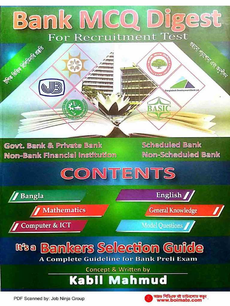 Bank MCQ Digest (Boimate - Com) - Unlocked | PDF