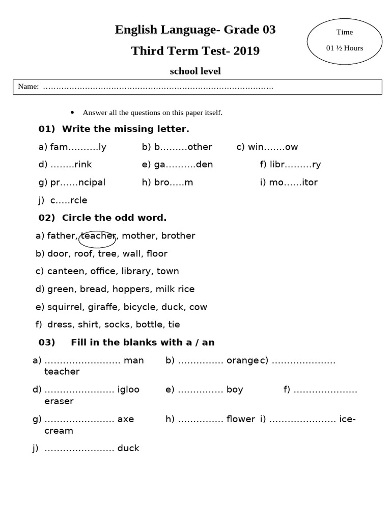 Grade 3 English Test Paper 2019 | PDF | Animals And Humans ...