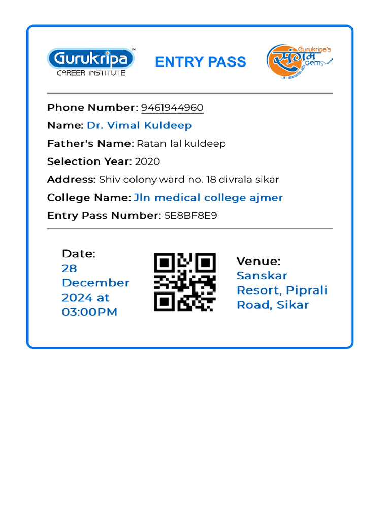 Entry Pass | PDF