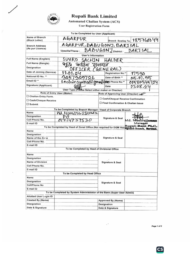 ACS User Registration Form | PDF
