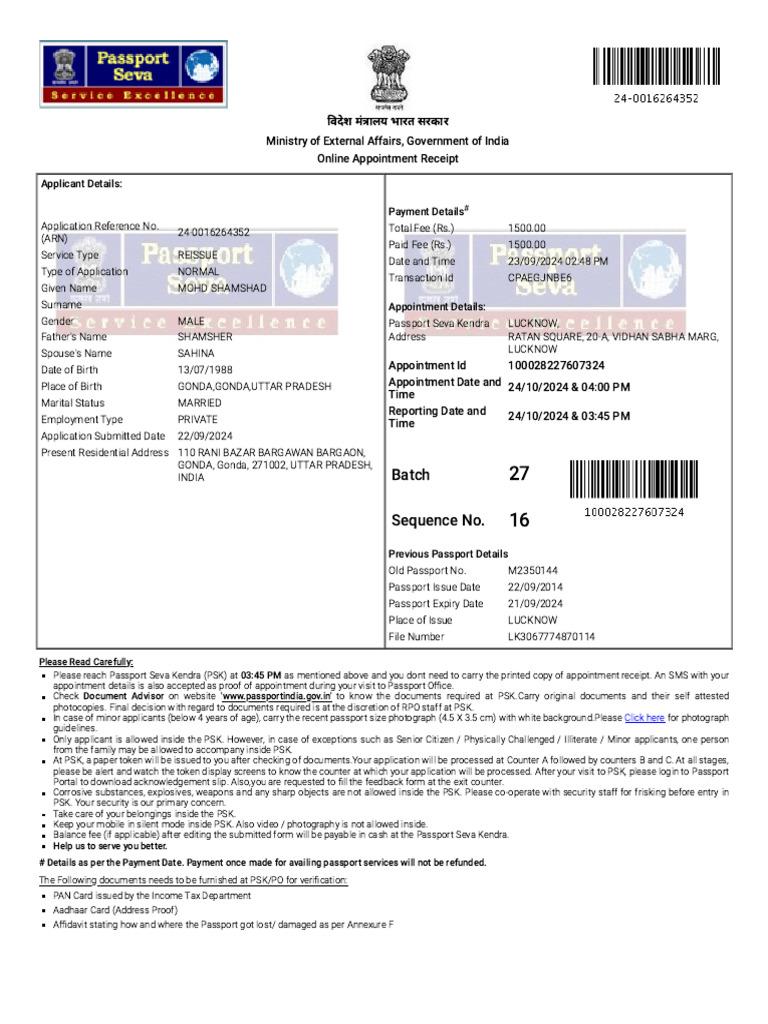 Appointment Receipt Shamshad 24 | PDF