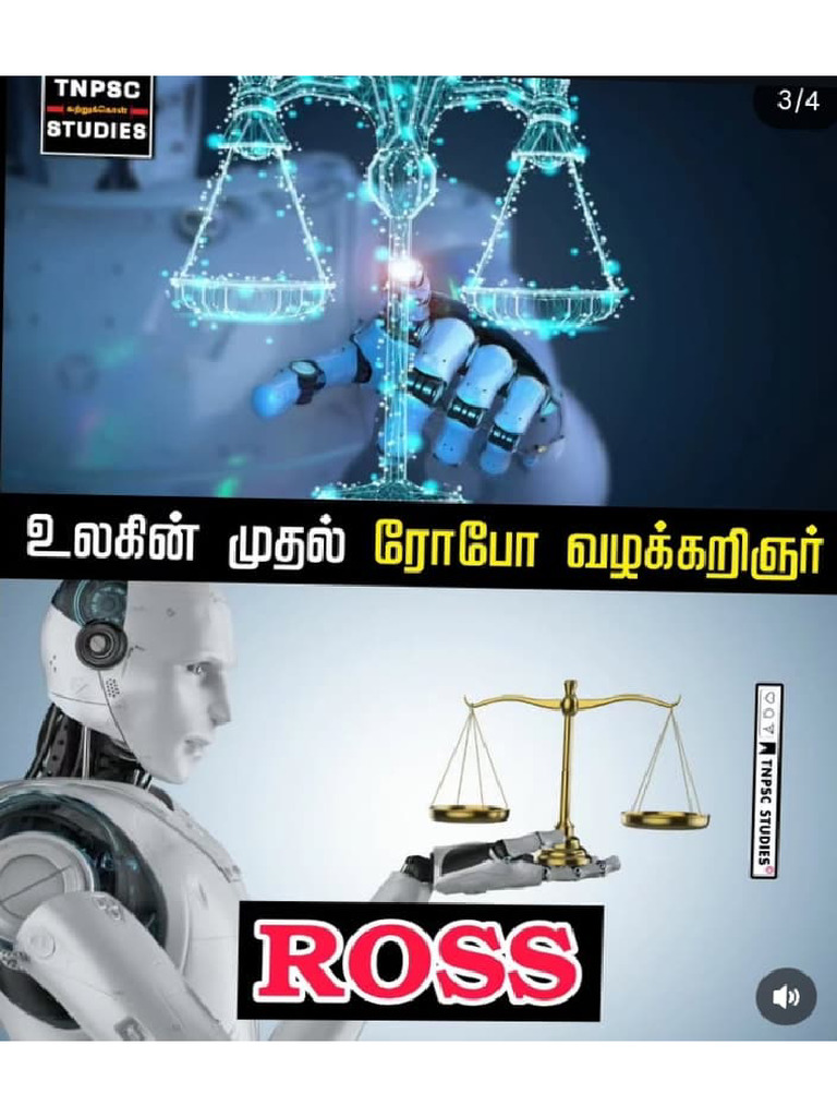 General Questions | PDF