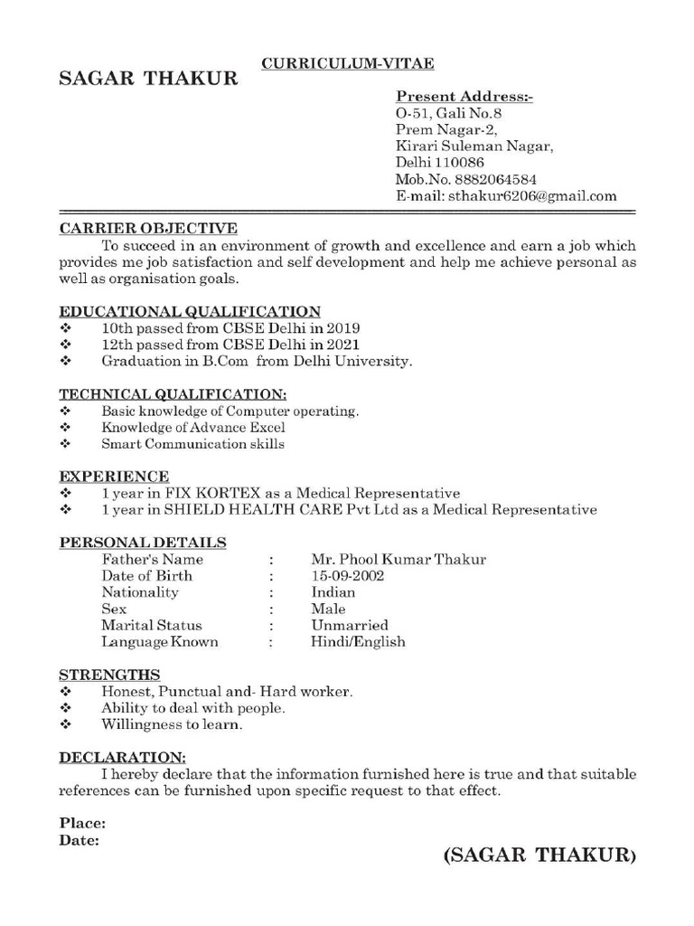 Sagar Thakur CV PDF | PDF