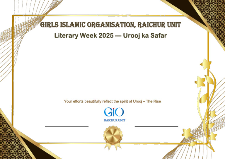 Certificate of Achievement Literary Week 2025 - Urooj Ka Safar | PDF