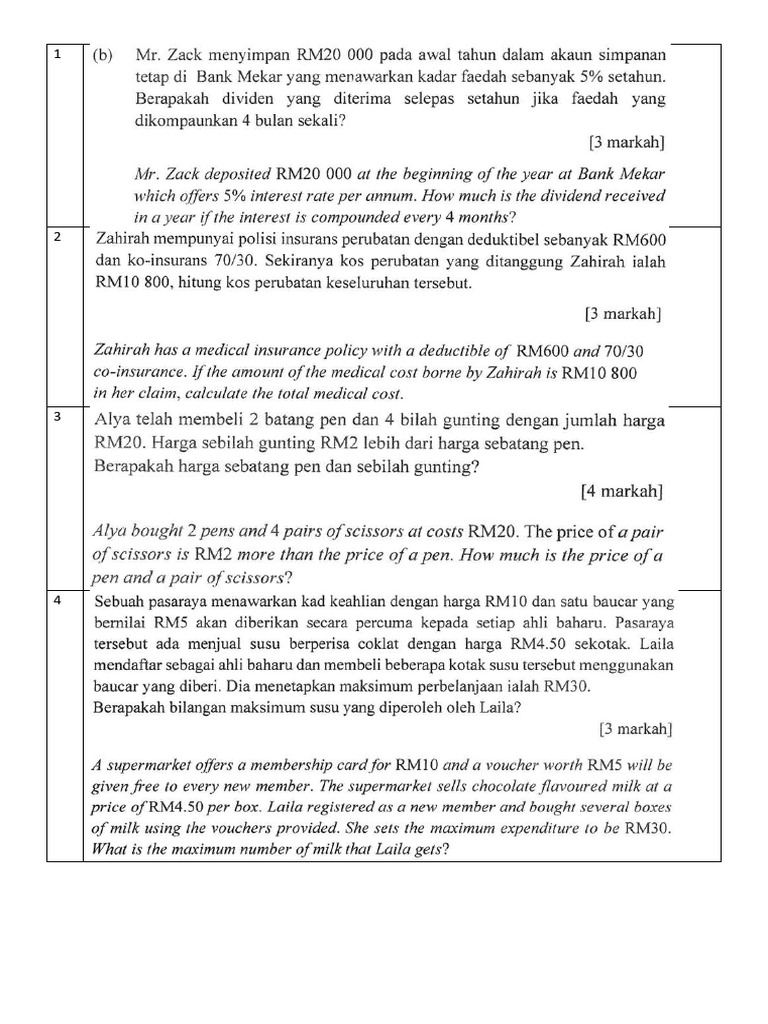 Latihan Math Set 5 2025 | PDF