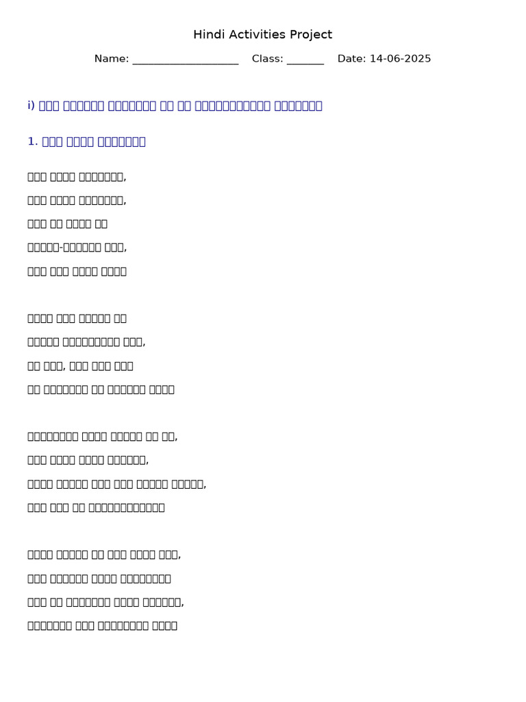 Hindi Activities Project | PDF
