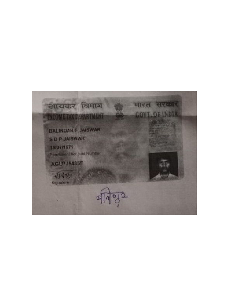 Pan Jaiswar | PDF
