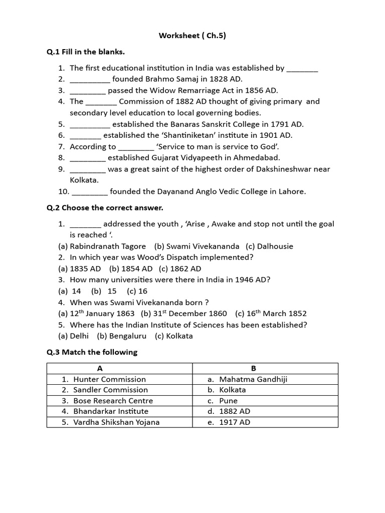 SST Worksheet CH 5 | PDF