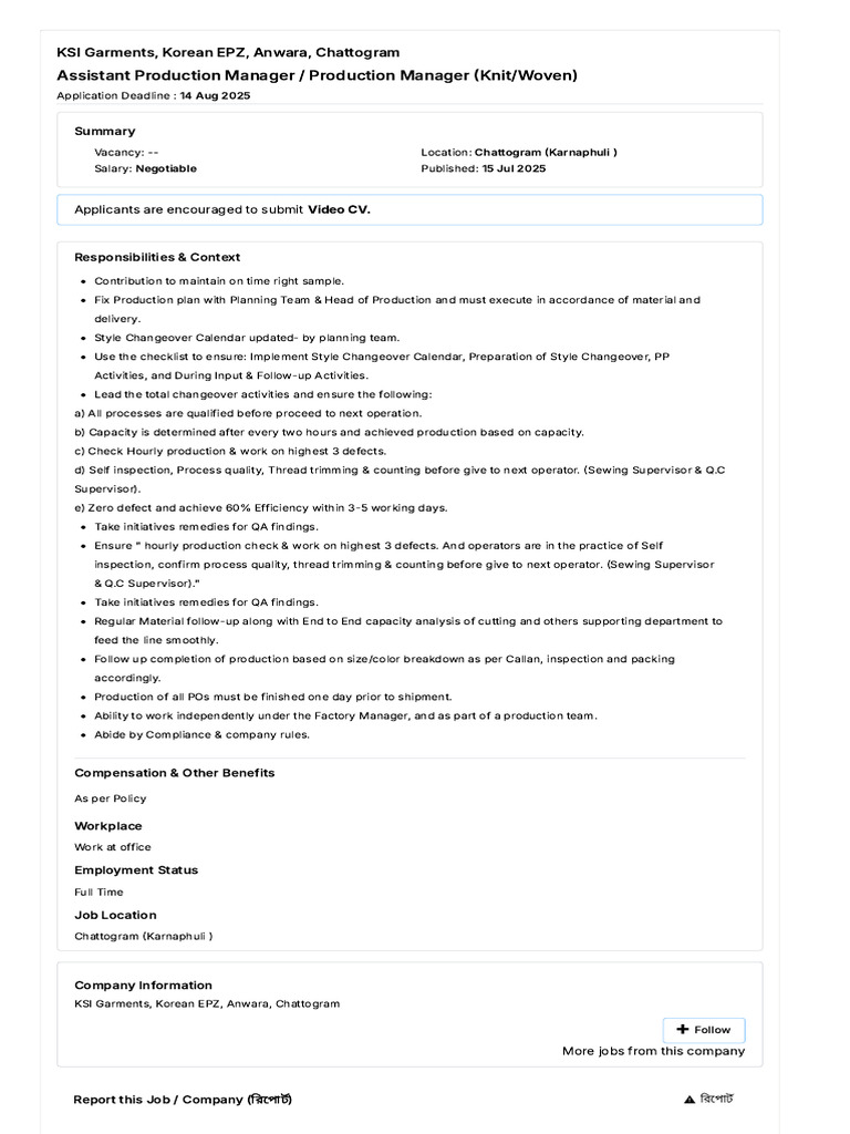 APM-PM PRDN | PDF