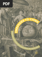 Emperor Qian Long's 1793 Letter to King George III | PDF | Barbarian