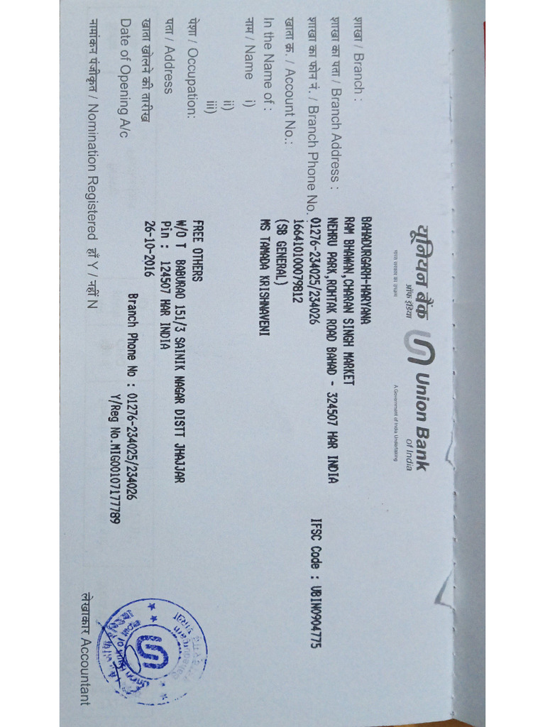 PDFReader 20240930 1440 | PDF