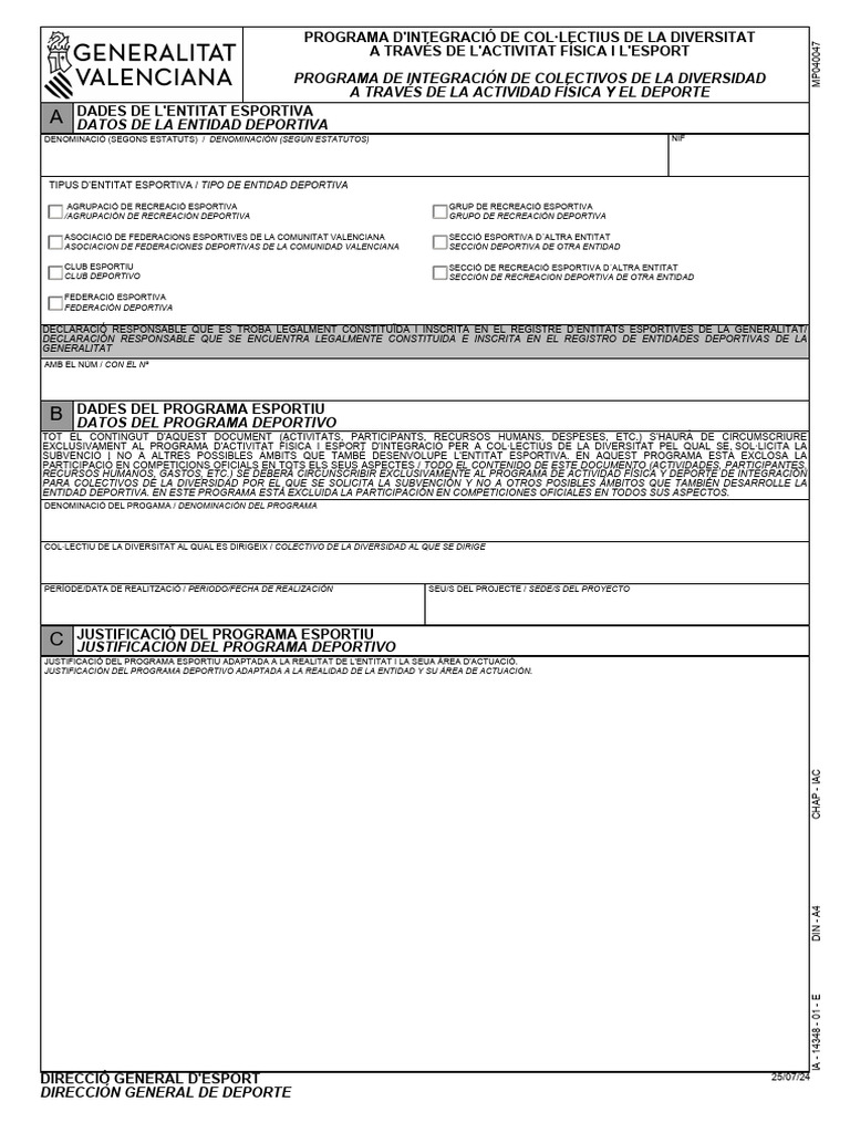 2025 Solic Integracion | PDF