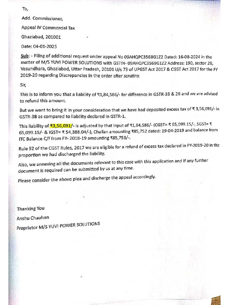 Case Papers 04-01-2025 | PDF