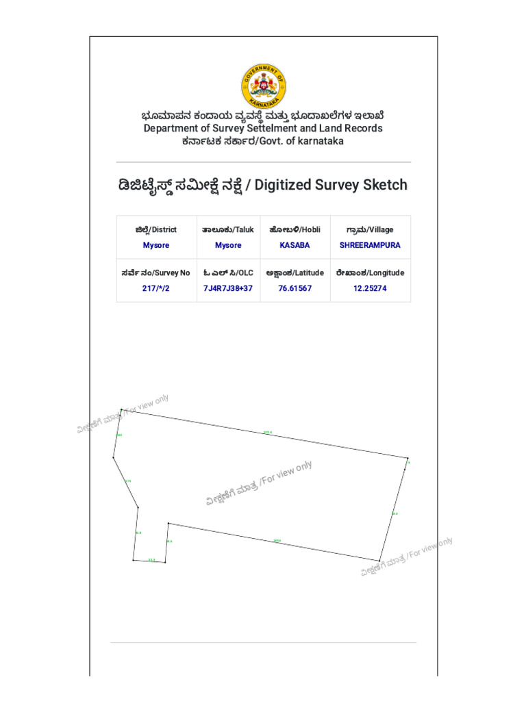 Digitized Sketch | PDF