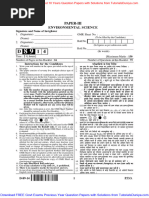 XGN Profile Entry by Organization/Industry: Login To XGN Software ...