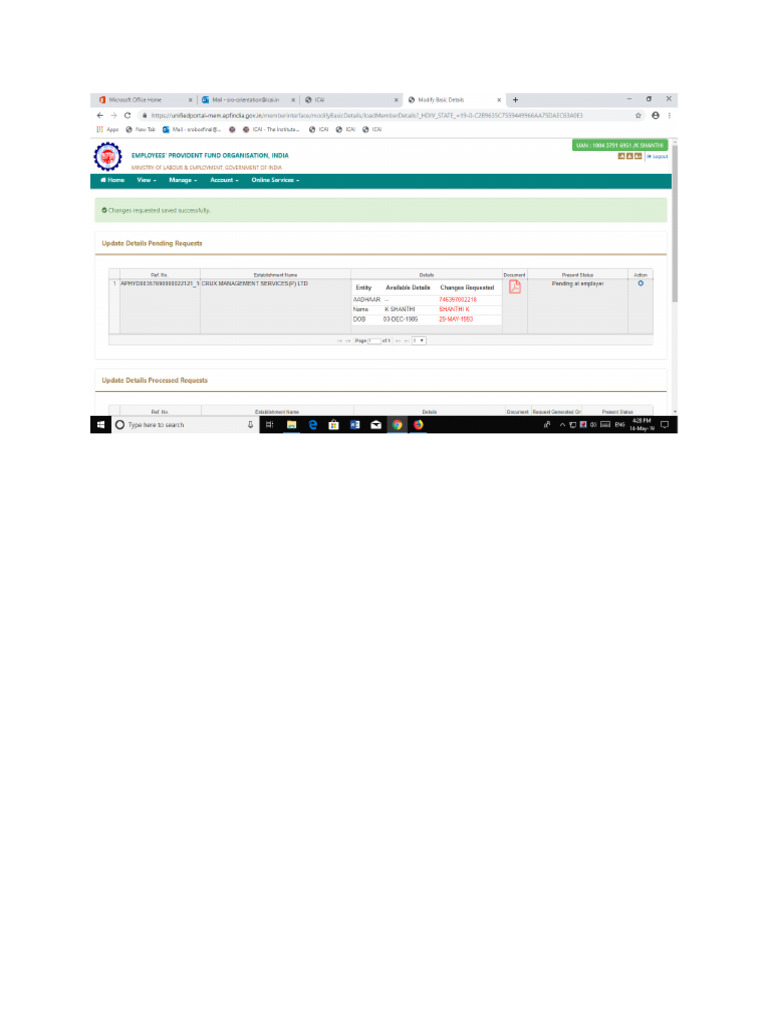 Aadhar Updation Screenshot | PDF