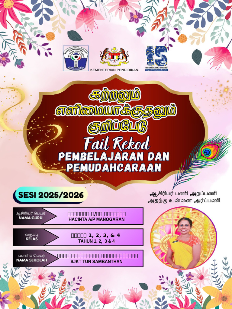 Front Cover, Binder, Cover Belakang Fail RPH 2025 | PDF