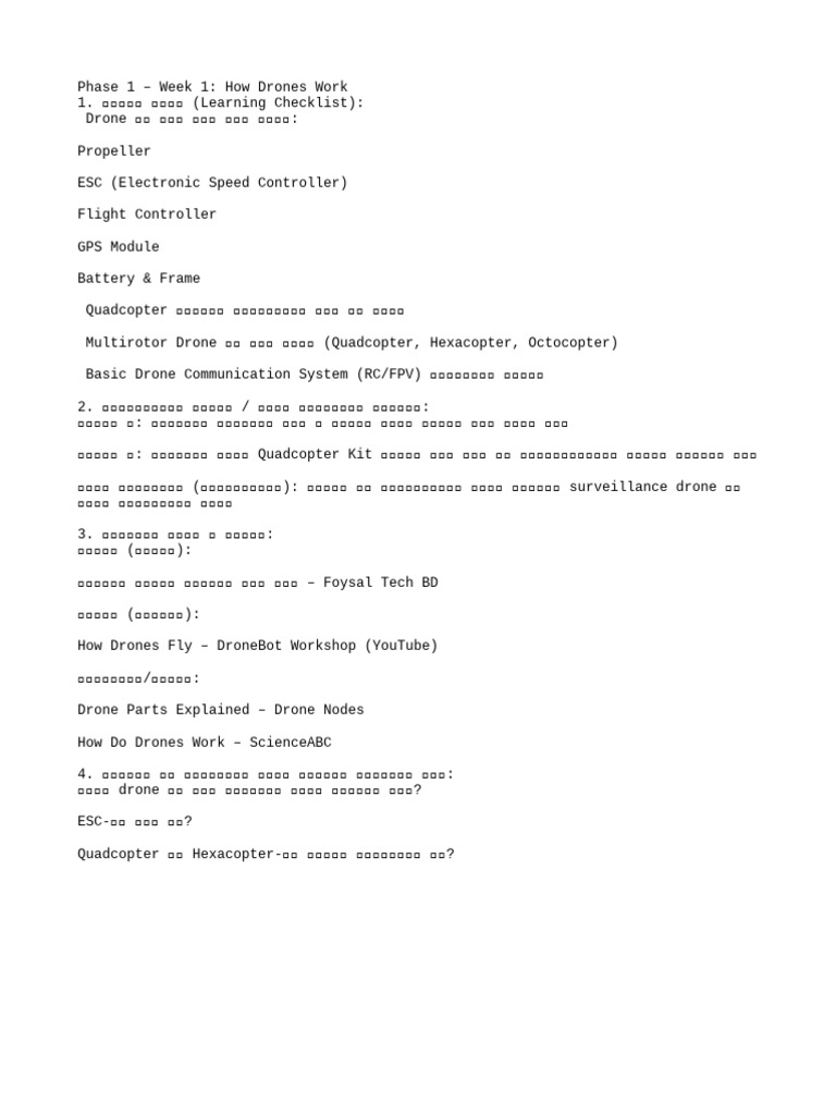 Phase 1 - Week 1 | PDF