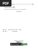 Agences de la Banque BADR en Algérie | PDF