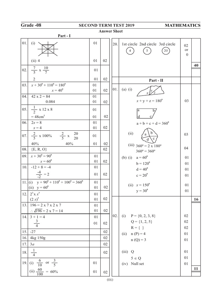 Em Math G8 I Ii Ans 2019 Pdf