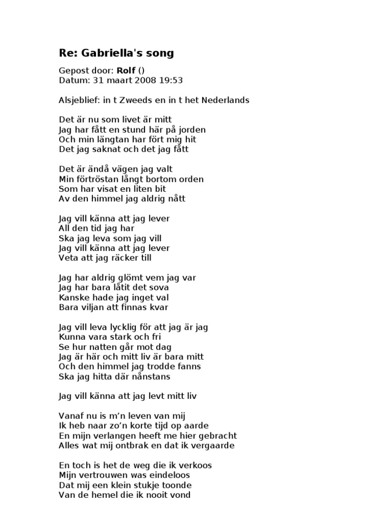 Gabriella's Song (As It Is in Heaven) | PDF