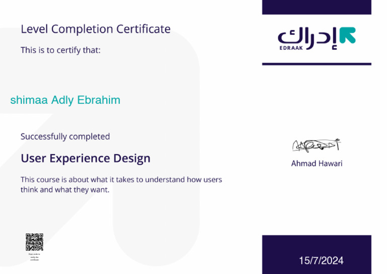 Edraak Certificate | PDF