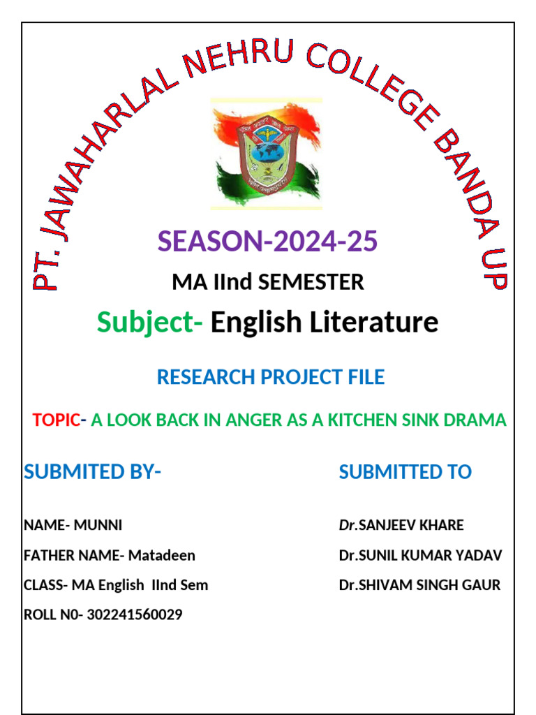 Project 3 English | PDF