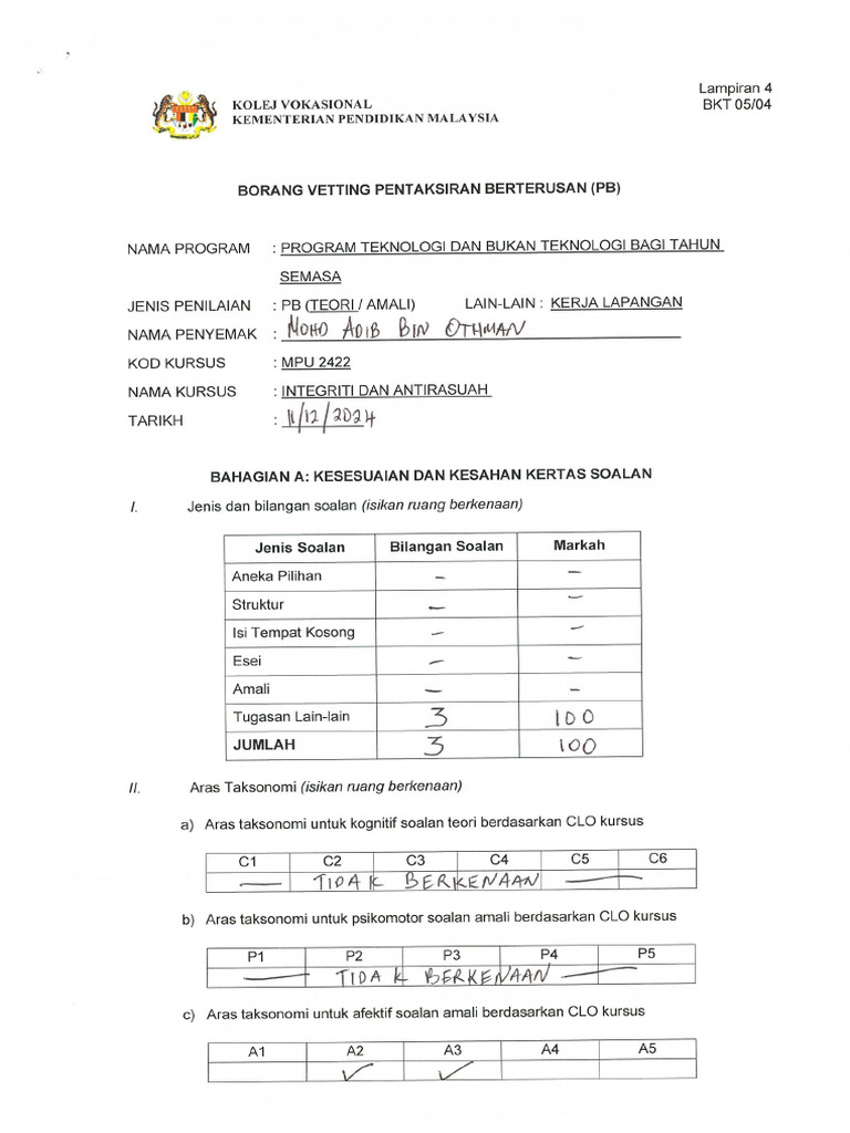 Vetting 1 - 28012025122307 | PDF