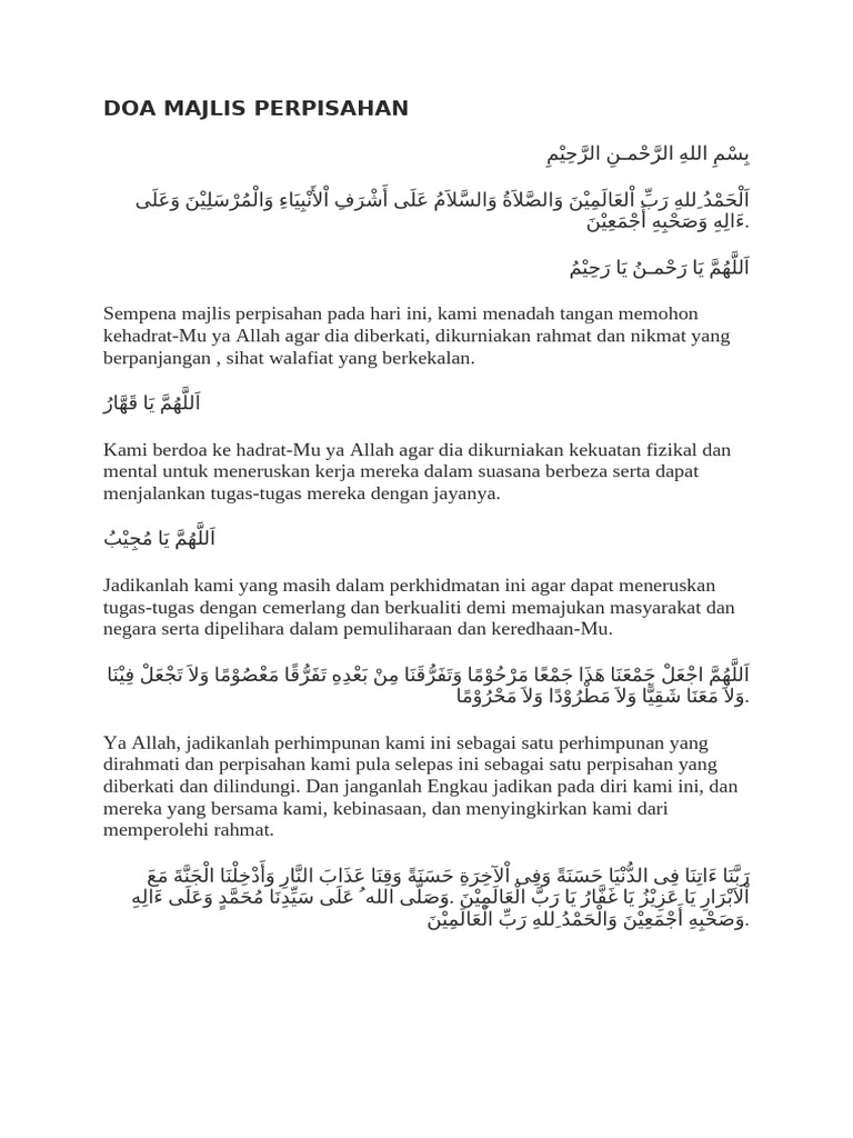 Doa Majlis Perpisahan | PDF