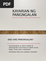 Kayarian NG Pangngalan | PDF