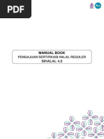 Myehalal Procedures (Malaysia) | PDF