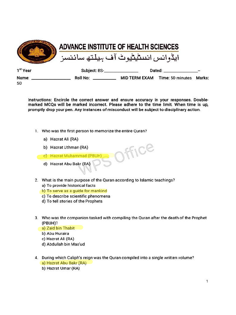 Islamyat Mid 2025 Advance Institute | PDF