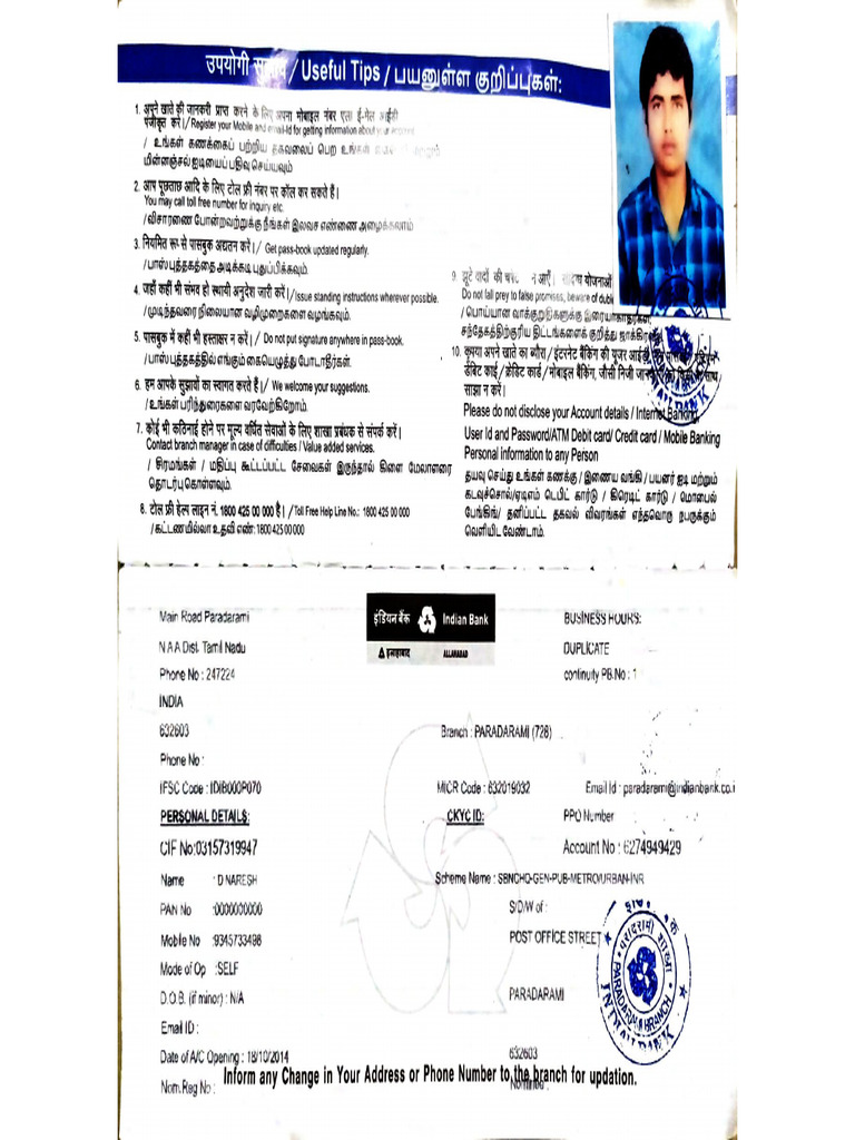 Document 25 (2) - Rotated | PDF