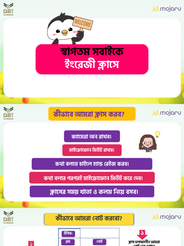 Transformation of Tense-2 - Class 5 | PDF | Grammatical Tense | Verb