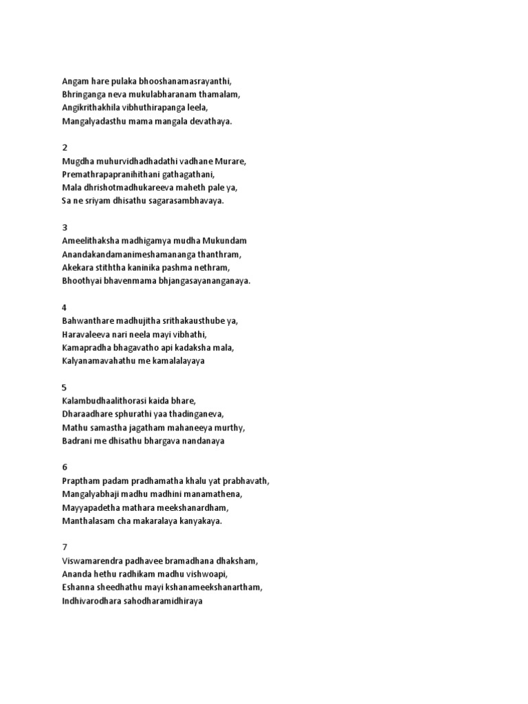 Angam Hare Pulaka Bhooshanamasrayanthi | PDF | Vishnu | Asian Mythology