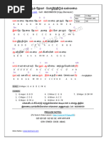 Organ Chords and Their Variations | PDF