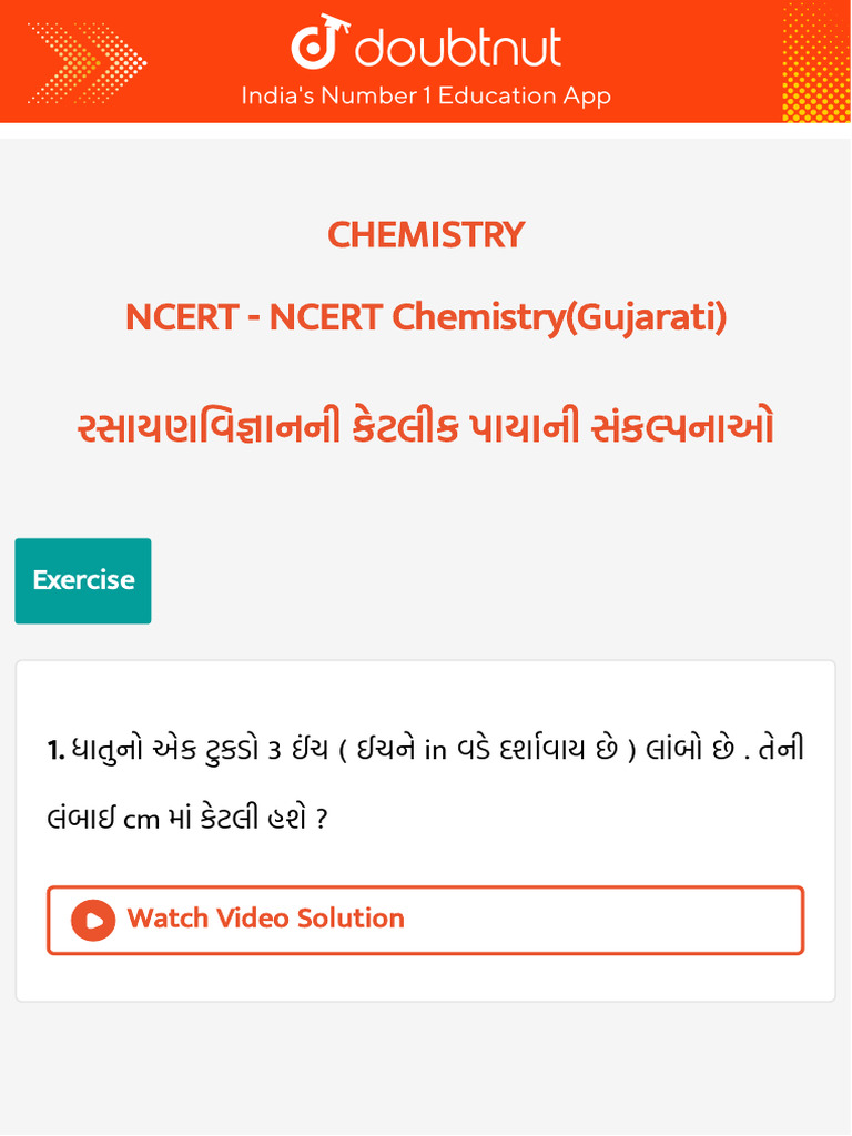 Books Doubtnut Question Bank | PDF