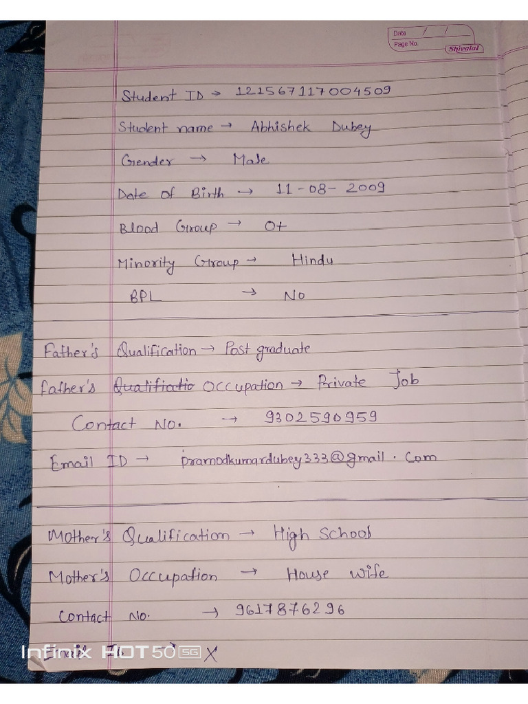 Abhishek Dubey | PDF