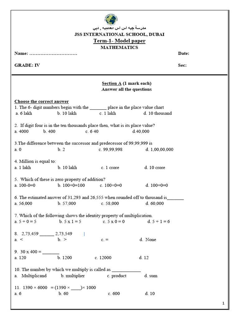 Gr4-T1 - Model Paper 2025 1 | PDF | Multiplication | Chess Theory