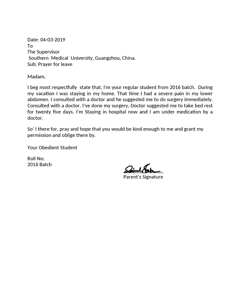 Leave Application for Medical Surgery | PDF