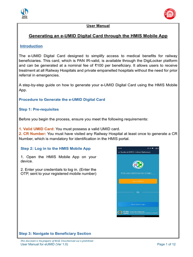 EUMID User Manual Version 1 | PDF | Personal Identification Number | Computer Access Control