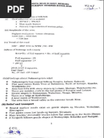 s3 Geography 2025 | PDF | East Africa | Uganda