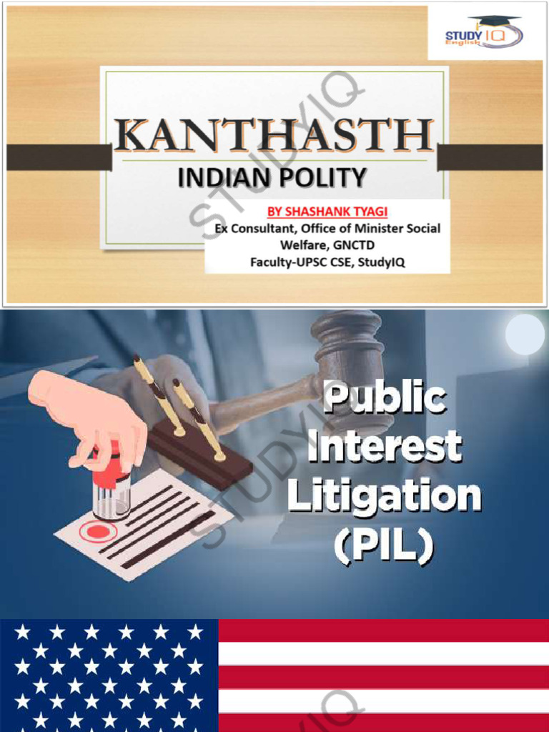 PIL (1) - Watermark | PDF | Government | Justice